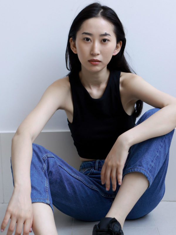 Nieves Lin | Wanted